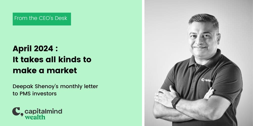 Understanding PMS Fee Structures: Is 'Skin in the Game' Really in Your ...